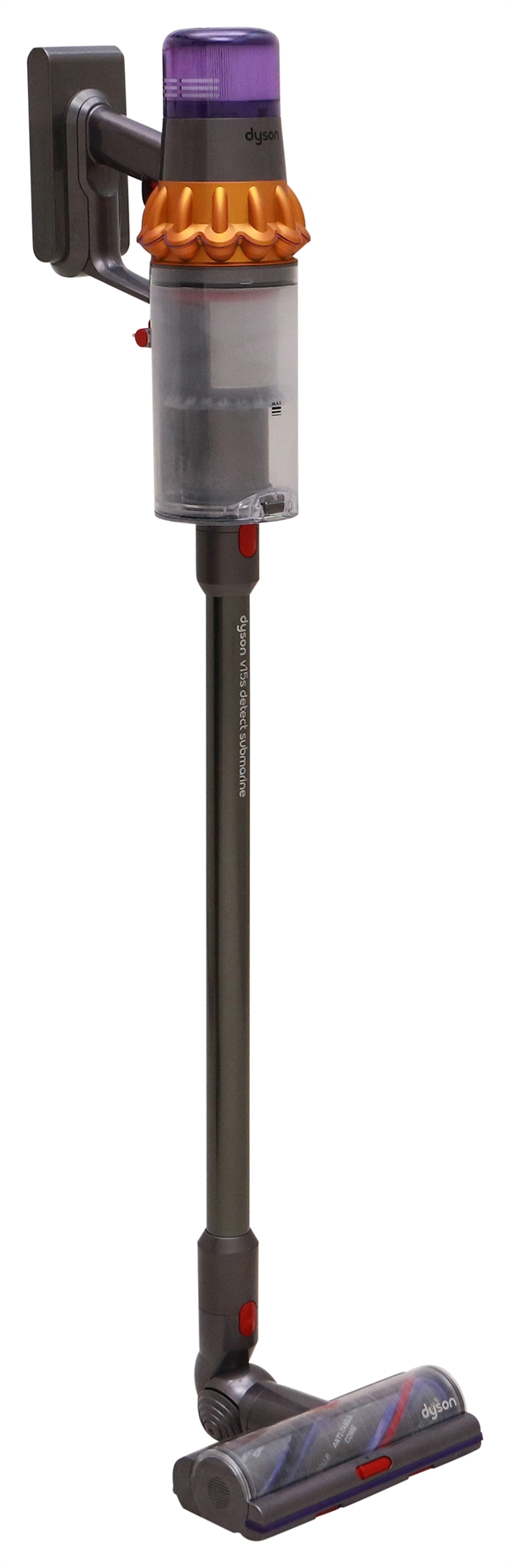 Scopa elettrica DYSON V15S DETECT SUBMARINE, test e recensione ...